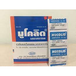 mucolidแก้ไอ ละลายเสมหะ 10เม็ดแผง - pinyadapharma - ThaiPick