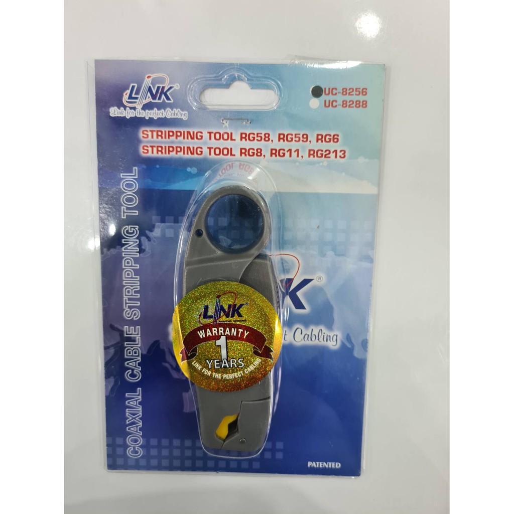 Link UC-8256 คีมปอกสาย RG59RG6 เพื่อเข้าหัว F-TypeBNC - kkn0842008999 - ThaiPick