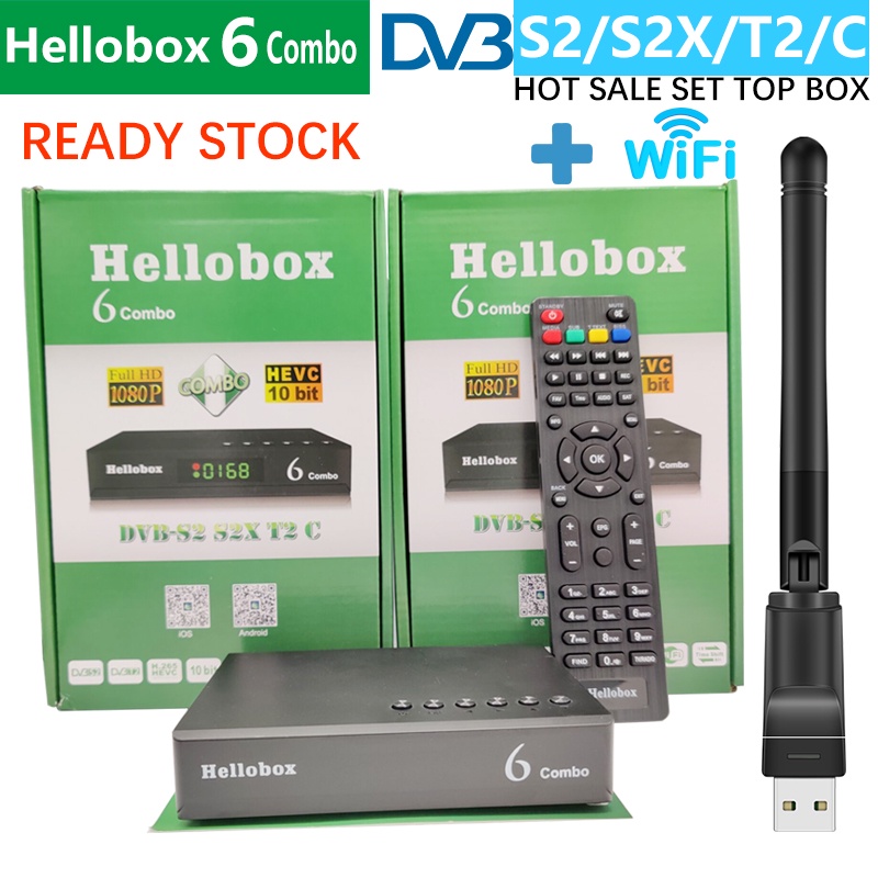 Hellobox ถูกที่สุด พร้อมโปรโมชั่น - ก.พ. 2022 | BigGo เช็คราคาง่ายๆ