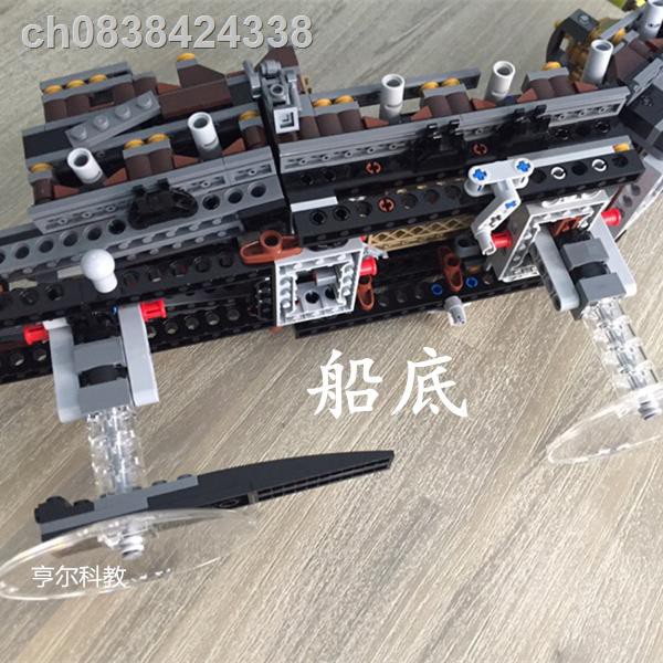 เลโก้ เรือวันพีช SY 6297 One Piece Meili pirate ship 1048 ชิ้น ...