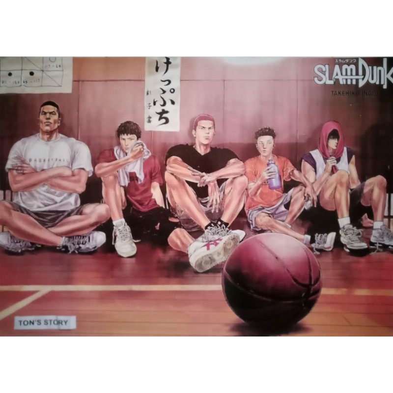 slum dunk ถูกที่สุด พร้อมโปรโมชั่น พ.ย. 2024|BigGoเช็คราคาง่ายๆ
