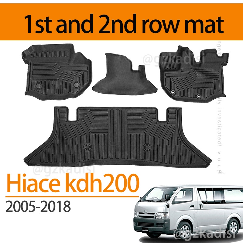 พรมเช็ดเท้า 3D Hiace KDH200 ventury commuter(2005-2018) แถวที่ 1 และ 2 พรมปูพื้น 3D foot mat ...