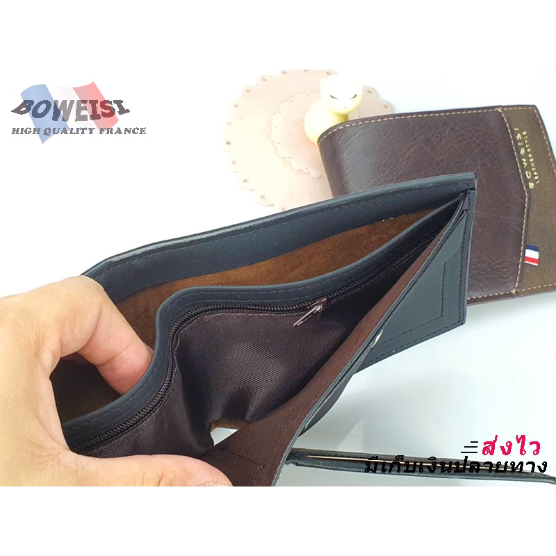 กระเป๋าสตางค์ผู้ชาย หนังนิ่ม เกรดA MENBENSE BAGs WALLET ส่งทันที จากไทย ...