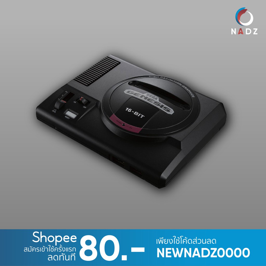 SEGA MD-H GENESIS MINI CONSOLE พร้อมเกมกว่า 40 เกม - nadz.officialshop ...