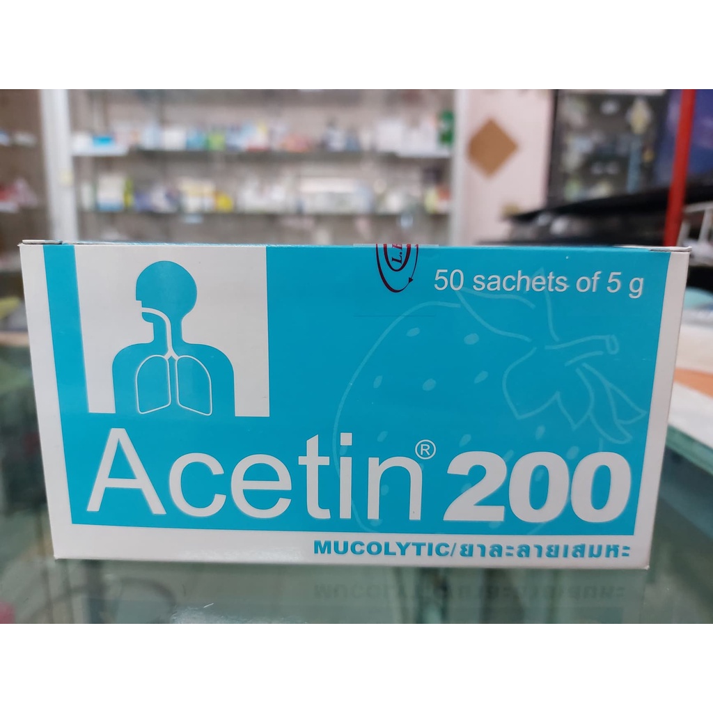 exp.2025 1กล่อง50ซองAcetin200ละลายเสมหะ200mg - happyshopping24 - ThaiPick