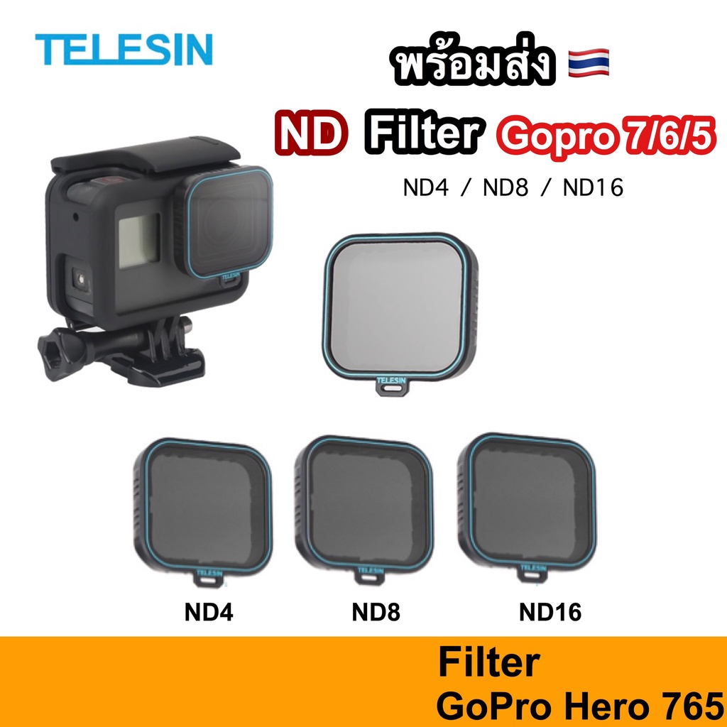 TELESIN ฟิลเตอร์ Filter 3Pack GoPro Hero 5 6 7 ND4 ND8 ND16 Magnetic ...