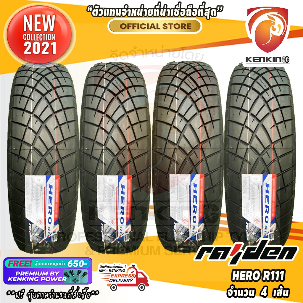 ผ่อน 0% 255/45,265/50 R18 Raiden Hero R111 ยางใหม่ปี 2021 ( 4 เส้น) ยาง ...