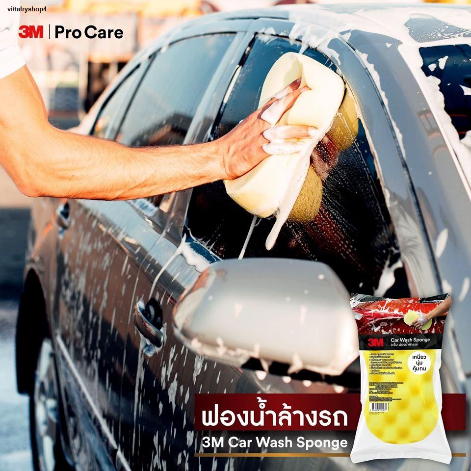 กทม.จัดส่งถึงที่3M ฟองน้ำล้างรถ Car Wash Sponge - vittalryshop4 - ThaiPick