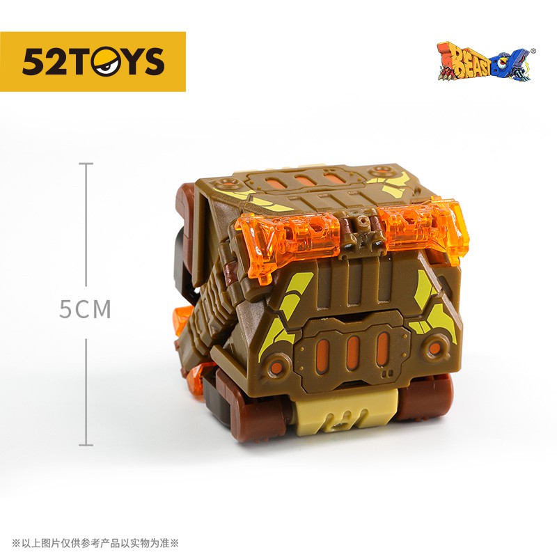 Spot 52TOYS beast box series BB22TH Thunderhoof heterochromatic ...