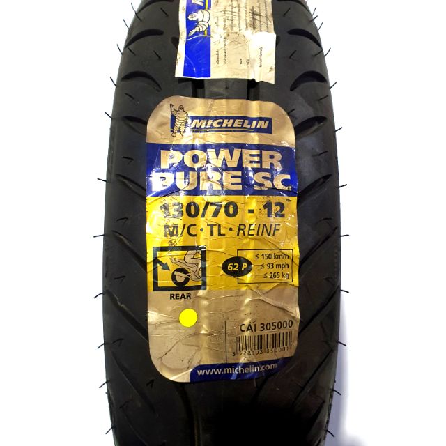 ยางนอก (MICHELIN) POWER PURE 130/70-12 M/C 62P รหัสสินค้า 028935 ...