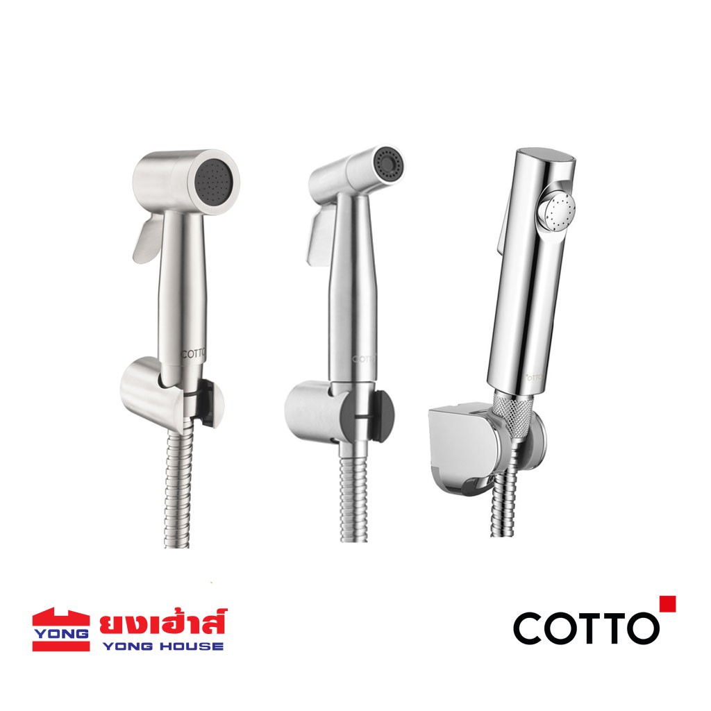 Ct9911 ถูกที่สุด พร้อมโปรโมชั่น ม.ค. 2023|BigGoเช็คราคาง่ายๆ