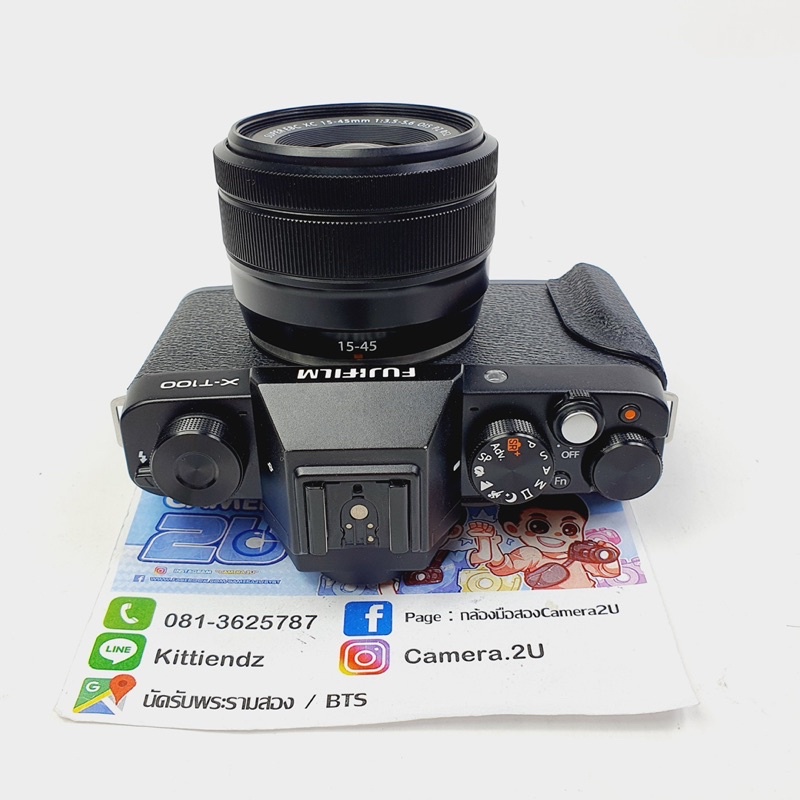 Fujifilm XT100 15-45 - camera2u. - ThaiPick
