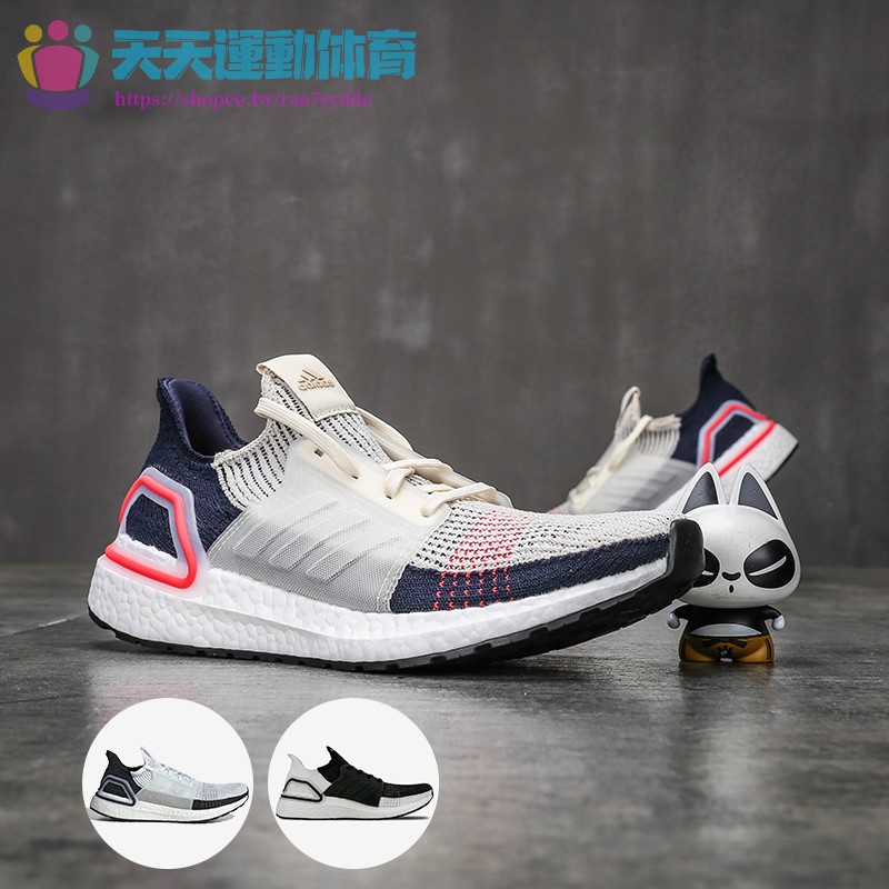 OriginalAdidas อาดิดาสวิ่ง ผู้ชาย Ultra Boost รองเท้า UB 5.0 สีดำและสี ...