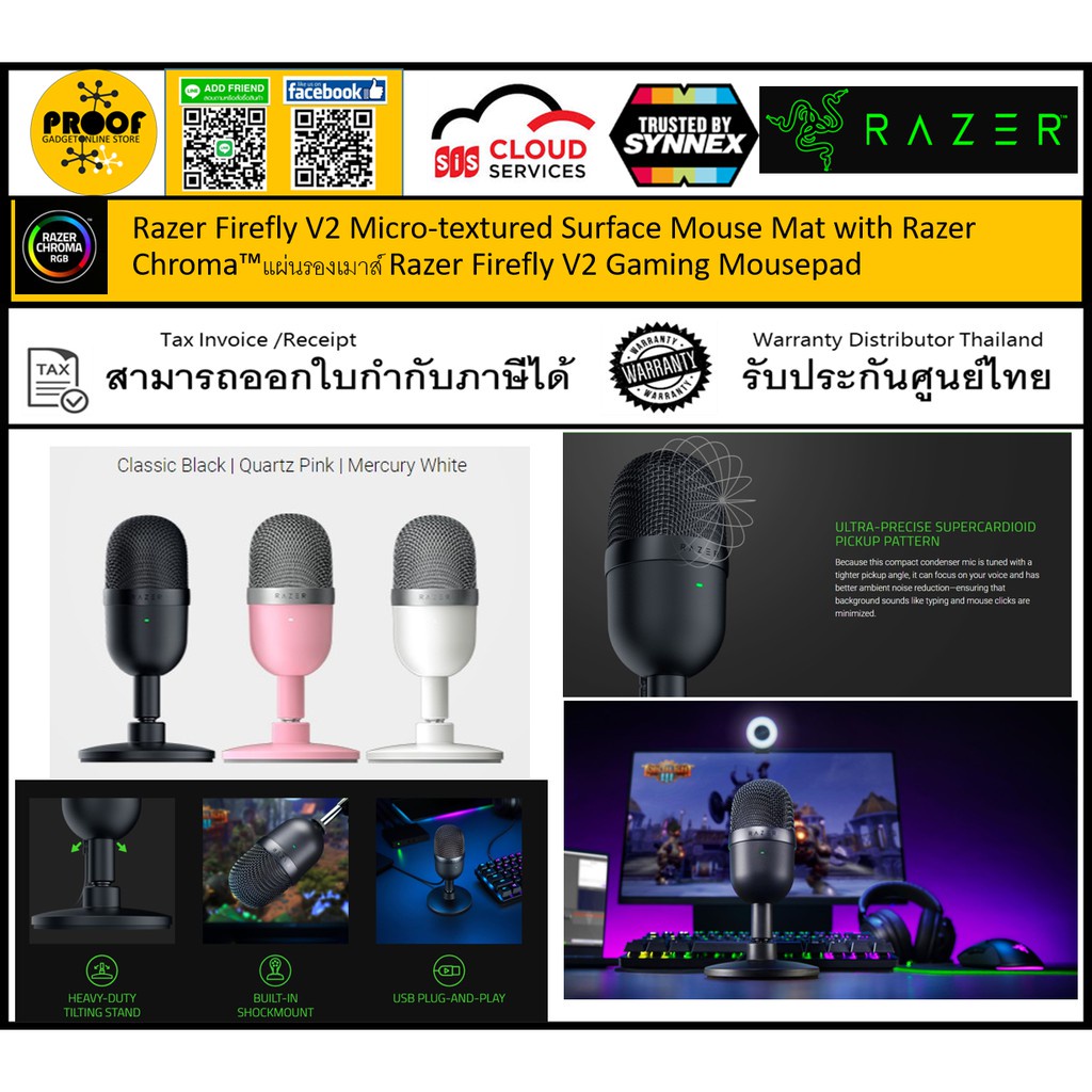 RAZER SEIREN MINI - ULTRA-COMPACT CONDENSER MICROPHONe - ncrdyii9o ...