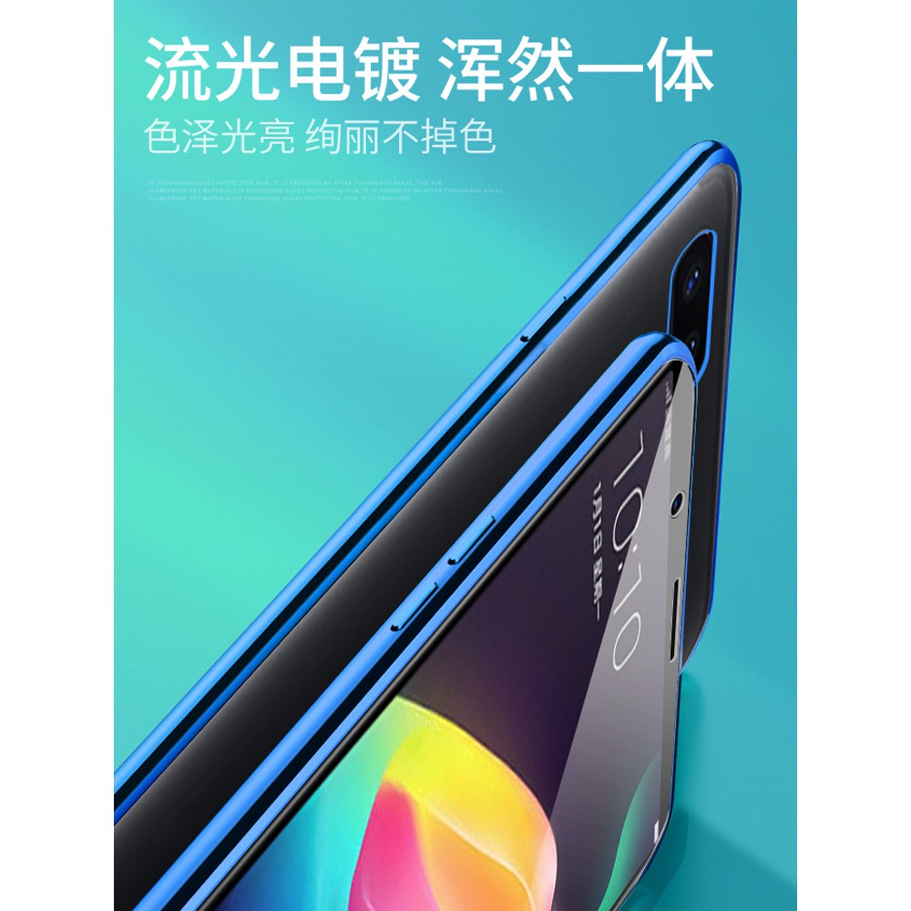 เคสโทรศัพท์มือถือสไตล์ฤดูใบไม้ร่วงสําหรับ Oppor 11 Splus R 11 - kmnmys.th - ThaiPick