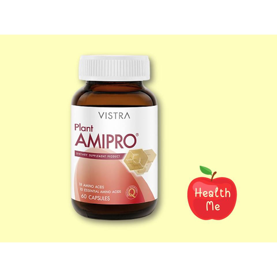 Vistra plant Amipro plus vitamin B วิสทร้า แพลนท์ อมิโปร พลัส วิตามินบี ...