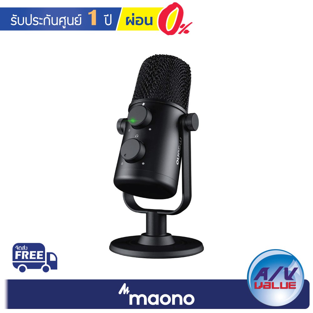MAONO AU-902 - USB Microphone Set Cardioid Condenser Podcast Mic ผ่อน 0 ...