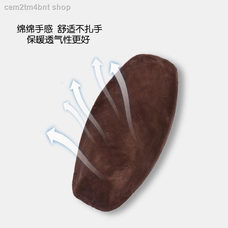 ลดราคาที่หุ้มเบาะรถยนต์ไฟฟ้าแบบเหยียบ กันแดด ฉนวนกันความร้อน ที่หุ้ม ...