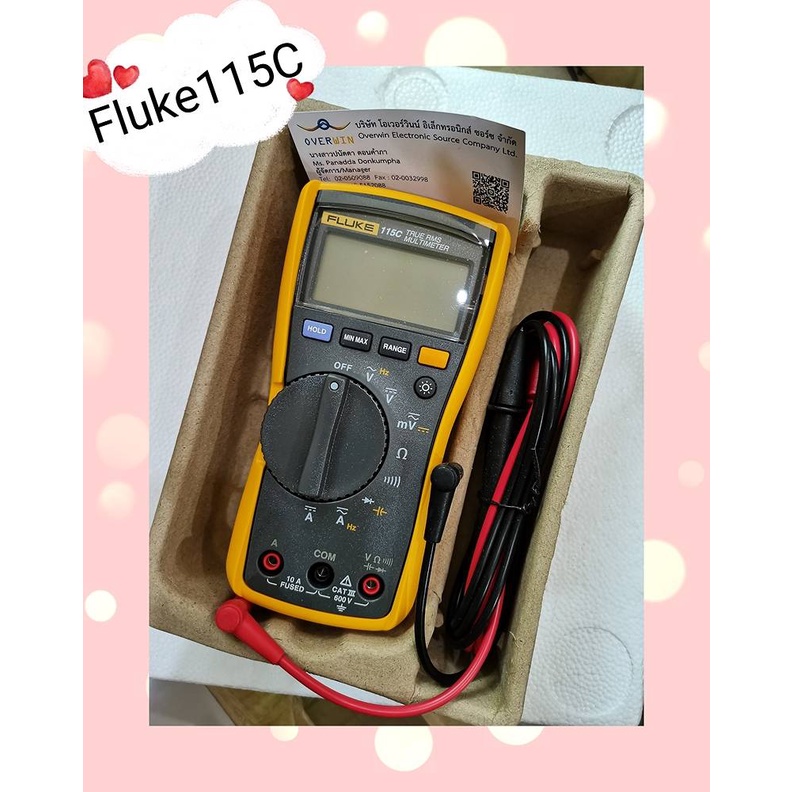Fluke115 ถูกที่สุด พร้อมโปรโมชั่น - ก.พ. 2022 | BigGo เช็คราคาง่ายๆ