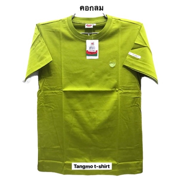 เสื้อแตงโมTangmo T-shirtของแท้, ร้านค้าออนไลน์ | Shopee Thailand