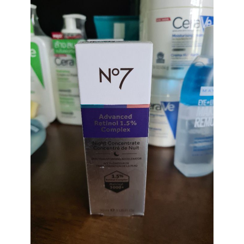 No.7 Advance retinol 1.5 complex 30 ml - boboshop1989 - ThaiPick