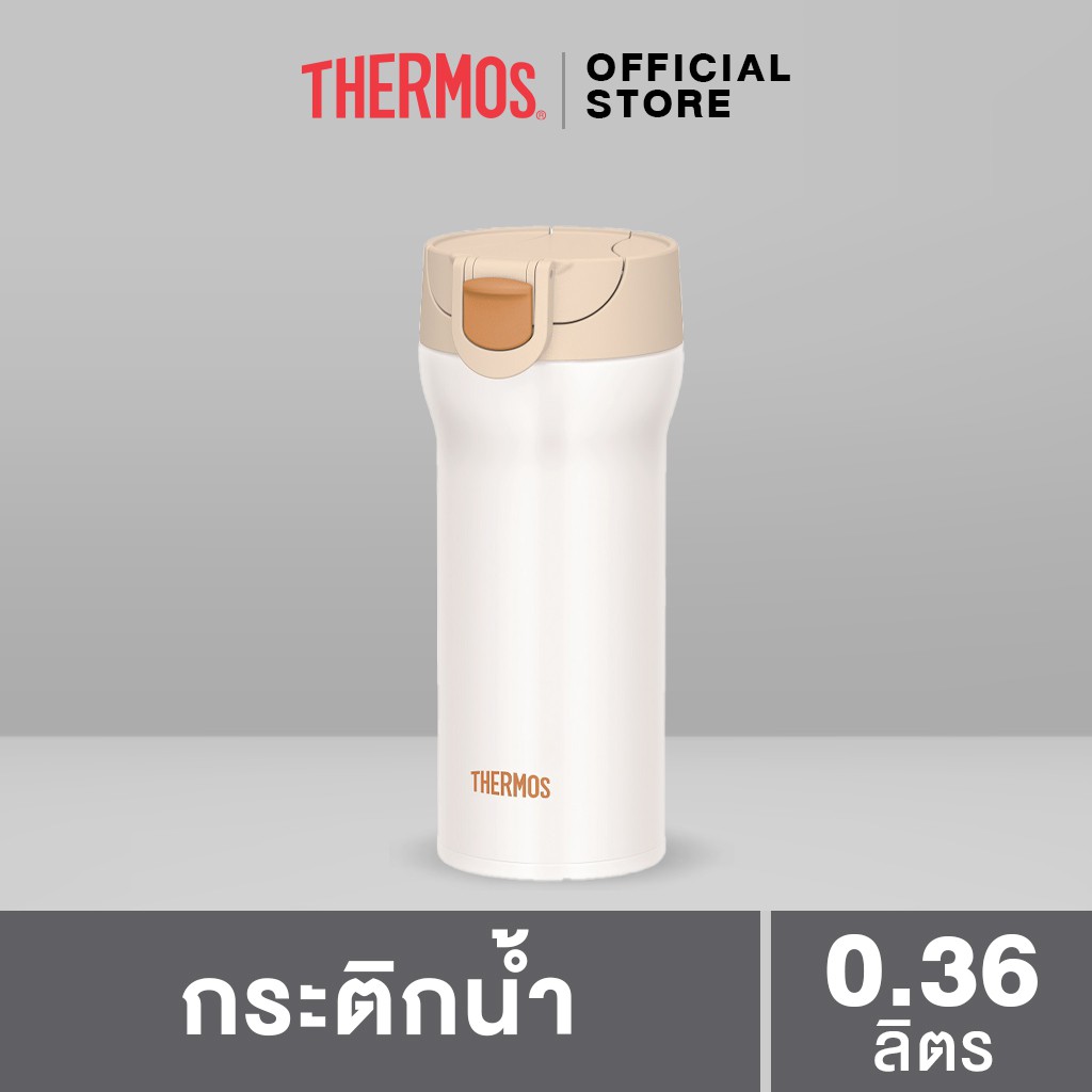 SALEThermos JNM-360 Tumbler (กระติกน้ำ) (360ml) - llao0y5c4i - ThaiPick