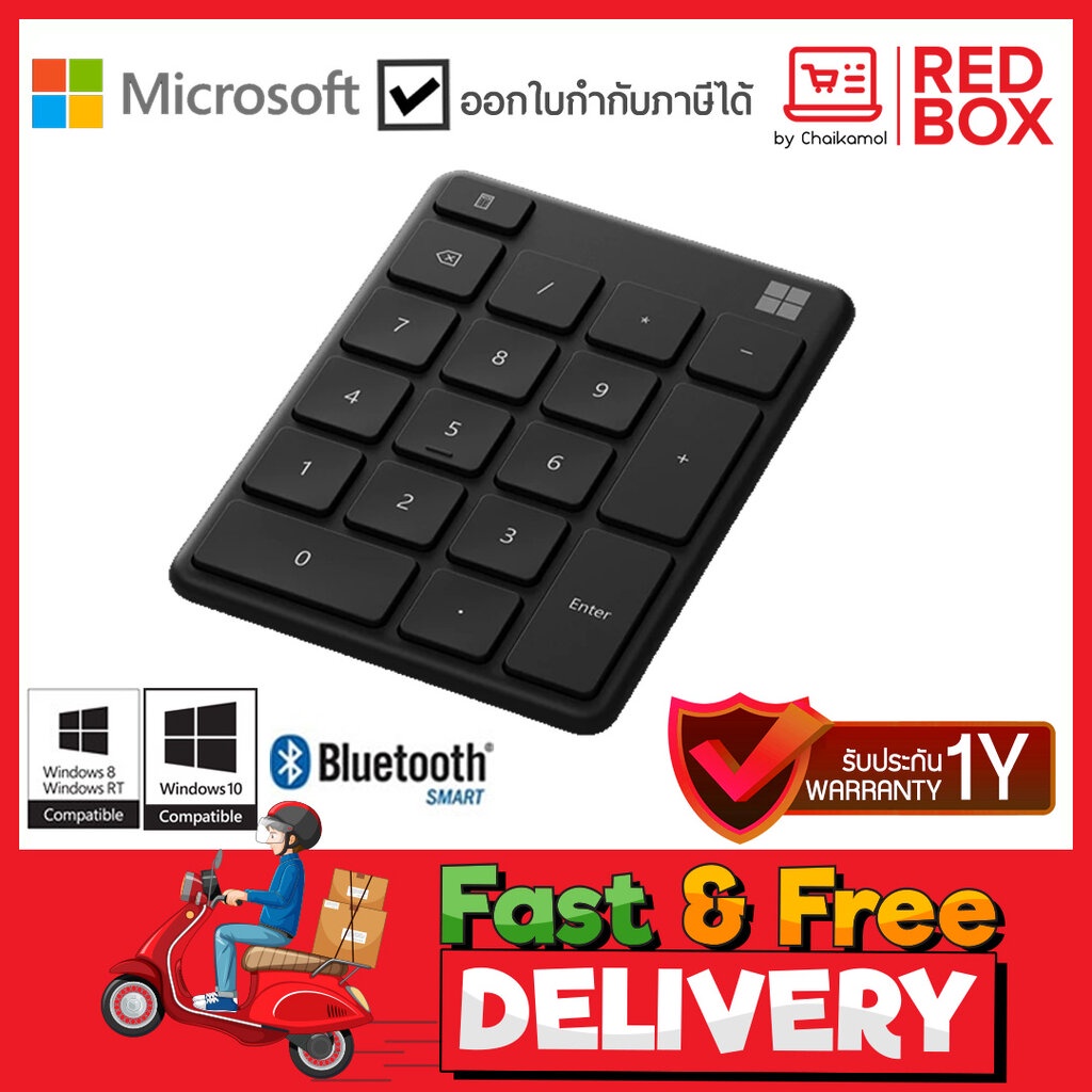 Microsoft Number Pad Bluetooth Black 23O-00005 แป้นตัวเลข สีดำด้าน ประกัน 1 ปี - chaikamolgroup ...