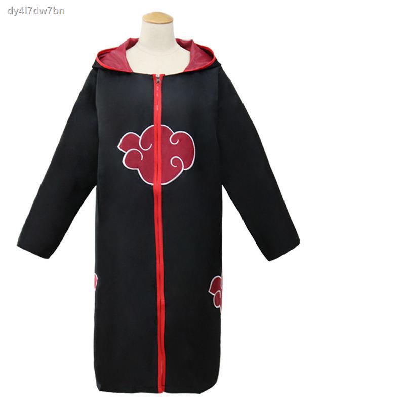 Naruto costumeชุดนารูโตะ♛ Naruto เสื้อผ้าสี่รุ่น Naruto Naruto robe ...