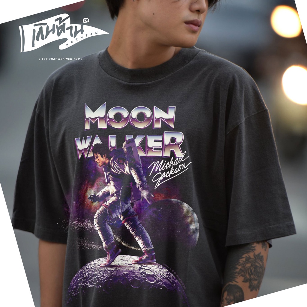 เสื้อยืดสุดเท่ ลายลาย วงสเต็ป มูนวอล์ก จากเกินต้านแบรนด์ - xmee_studio ...