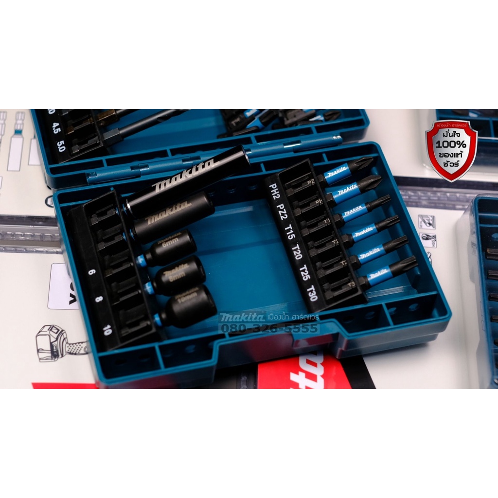 MAKITA E-06622 ชุดดอกไขควง 33 ชิ้น BOX (BLACK) Oxide US Version ...