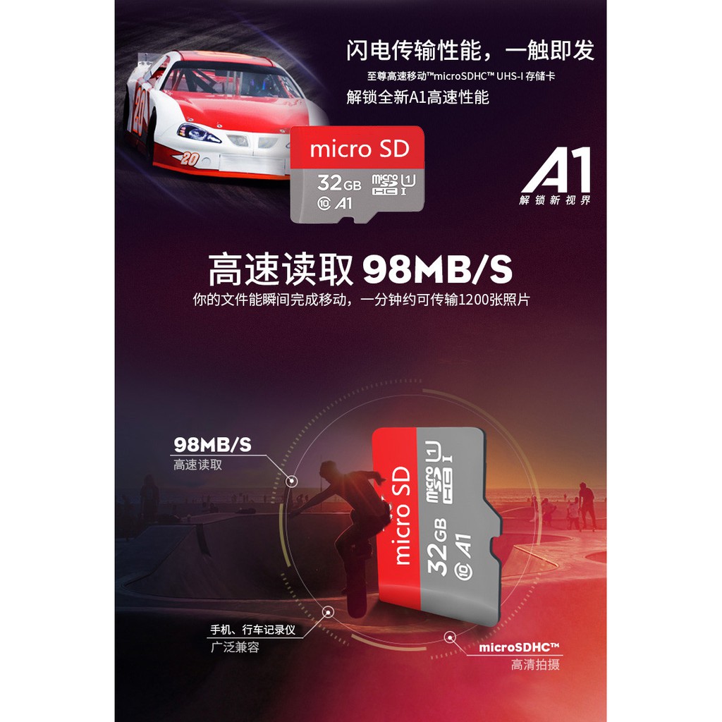 Sd Card Ultra MicroSD A1 การ์ดหน่วยความจําความเร็วสูง 256G 128G 64G 32G ...