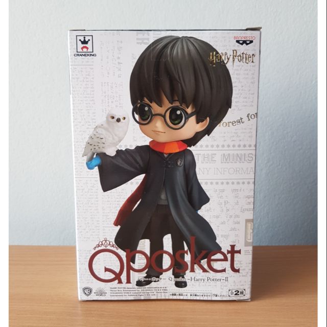 Banpresto Qposket Harry Potter : Harry potter B color - thaneeheng ...