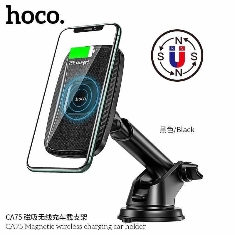 Hoco CA75 ที่ตั้งมือถือในรถยนต์ชาร์จไร้สาย ติดคอนโซลและช่อแอร์ได้ ของแท้ - powersmile.official ...