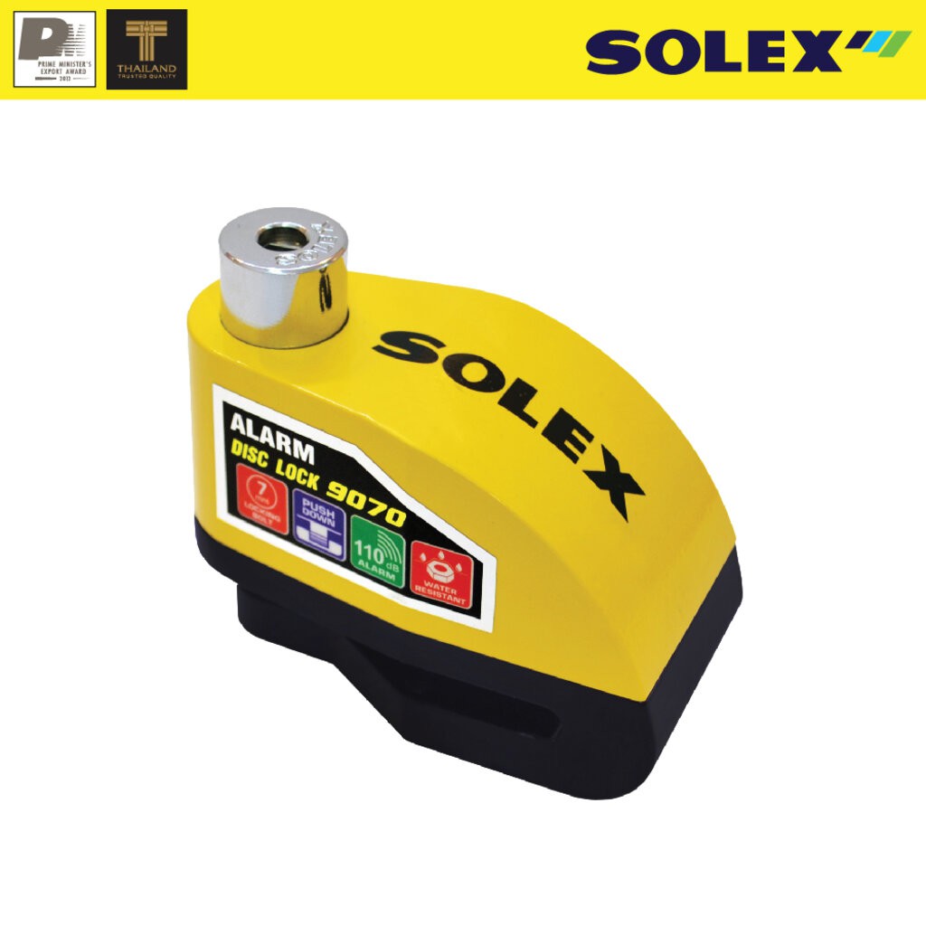 SOLEX กุญแจล็อคดิสเบรคแบบมีเสียงเตือน ล็อคดิสเบรคมอเตอร์ไซค์ Alarm Disc ...