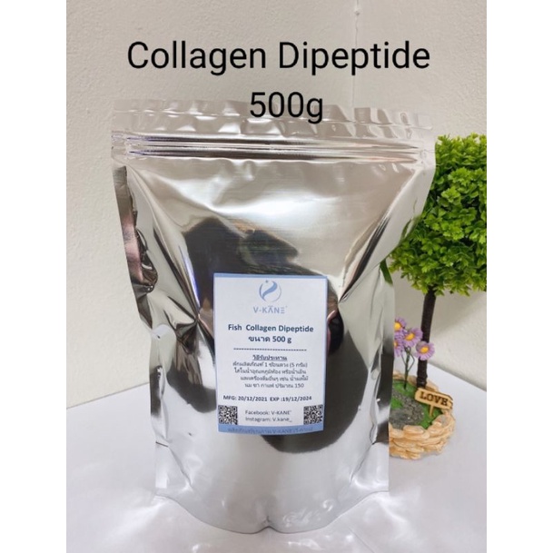Collagen dipeptide 500g คอลลาเจน ไดเปปไทด์ ญี่ปุ่น - lelizshop - ThaiPick
