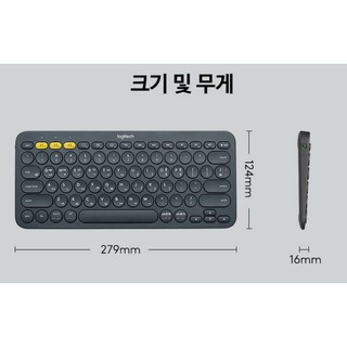 Logitech Genuine K380 Bluetooth Keyboard Korean English Layout (Pink ...