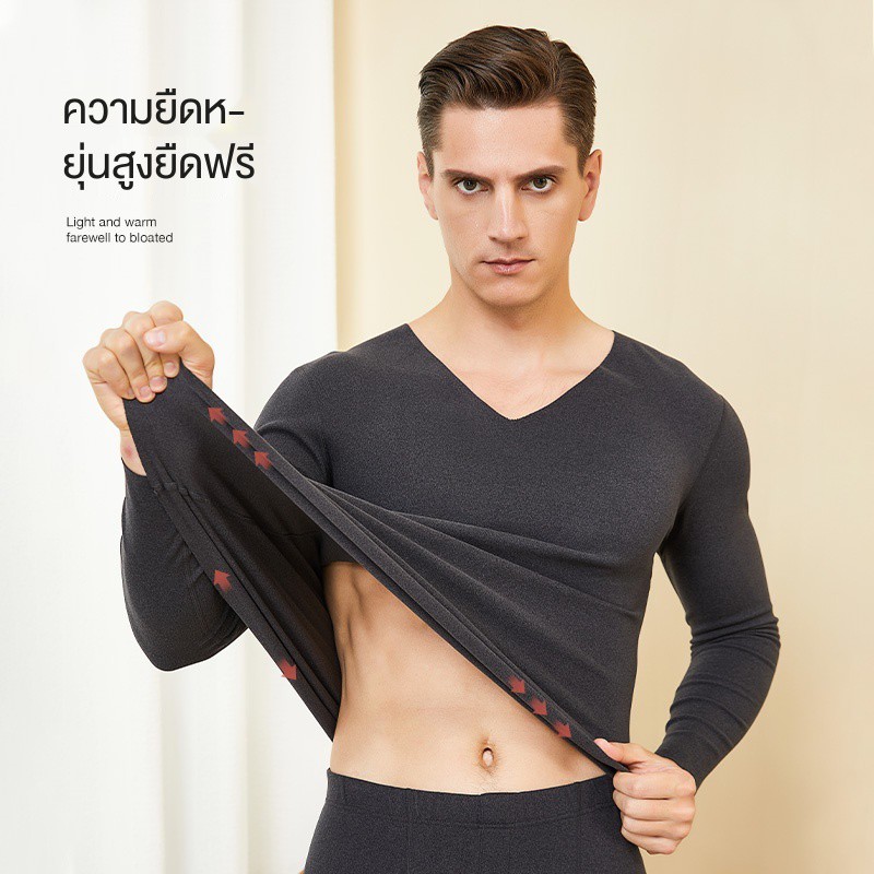จัดส่งทันทีหลังจากวางคำสั่งซื้อ ☒ ∋กางเกงในชายเทอร์มอลแอนตาร์กติก plus ...