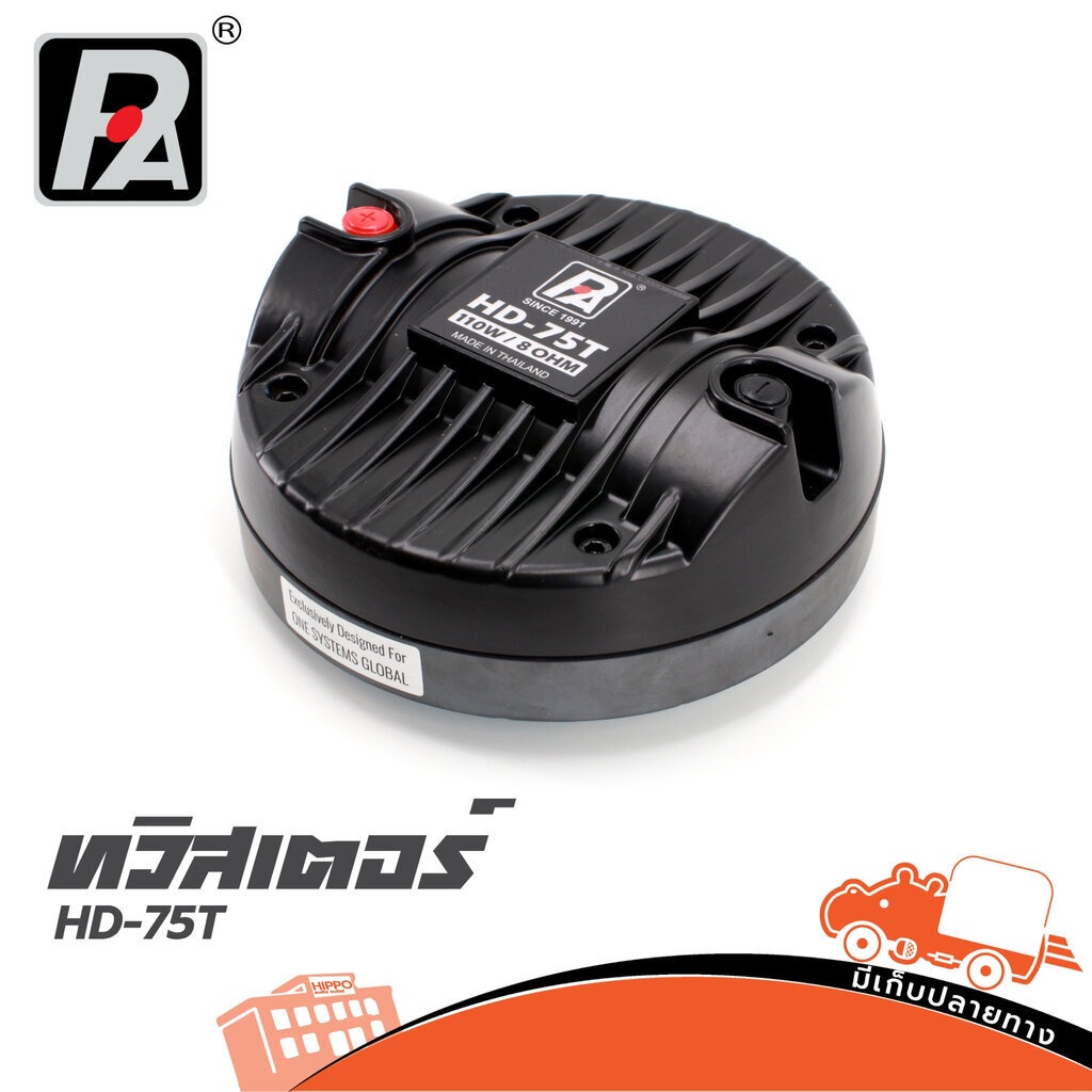 ไมค์ ไมค์โครโฟน RTA SUPERLUX ECM 999 ฮิปโป ออดิโอ Hippo Audio - 4a9ovy7 ...