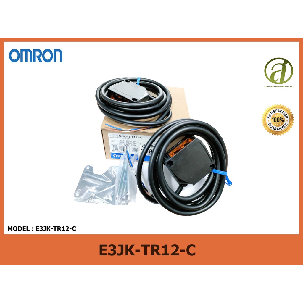 Omron รุ่น E3JK-TR12-C ผ่าน-บีมโฟโตอิเล็กทริกสวิตช์เซ็นเซอร์ | Shopee Thailand