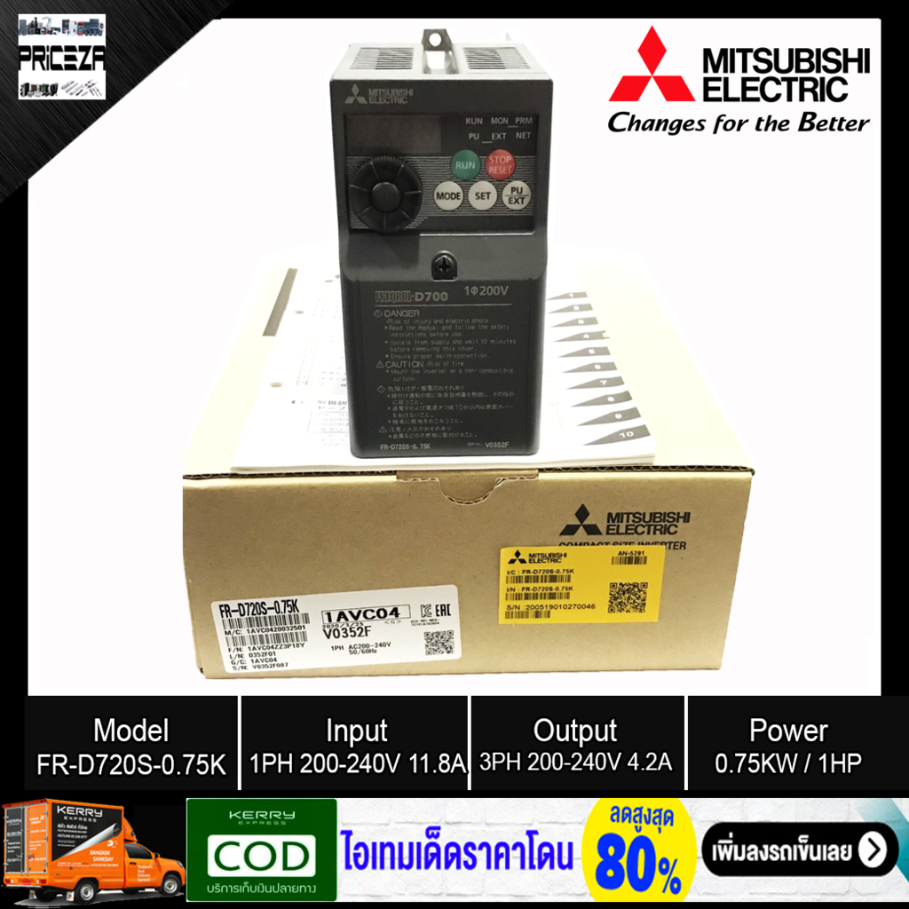 Mitsubishi FR-D720S-0.75K Inverter 0.75KW 1HP Input 1-Phase 200-240VAC Output 3-Phase 200-240VAC ...