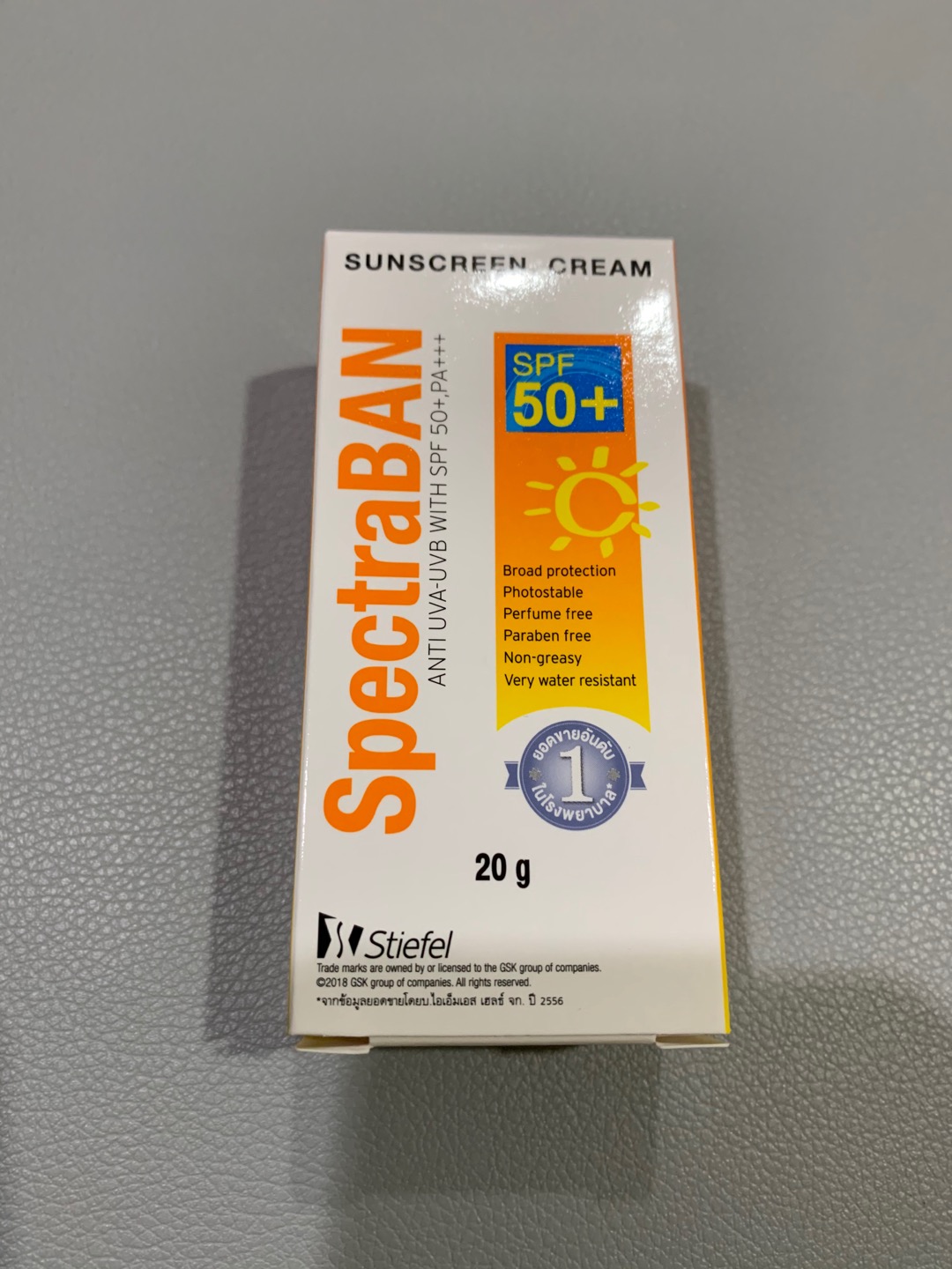 SpectraBAN Sunblock SPF 50+ - ครีมกันแดดสเปคตร้าแบน | Shopee Thailand