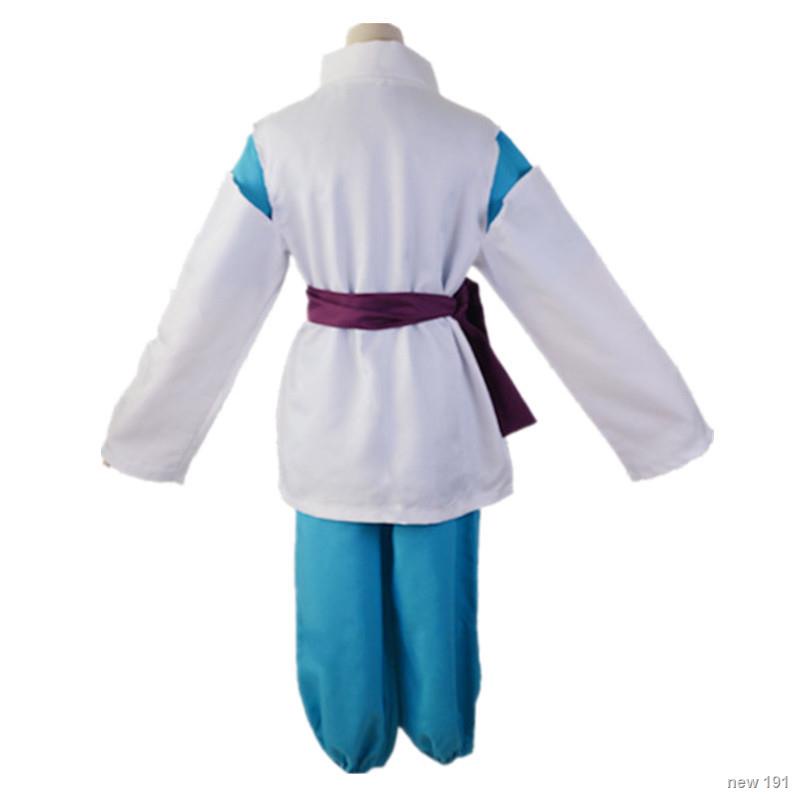 cos play Anime Movie Spirited COS Play Clothing White Dragon Clothes ...