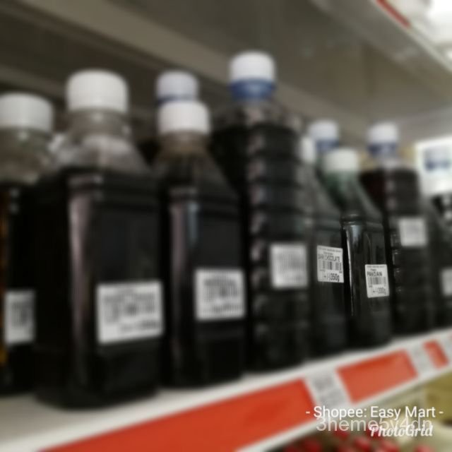 Emulco ถูกที่สุด พร้อมโปรโมชั่น ธ.ค. 2022|BigGoเช็คราคาง่ายๆ