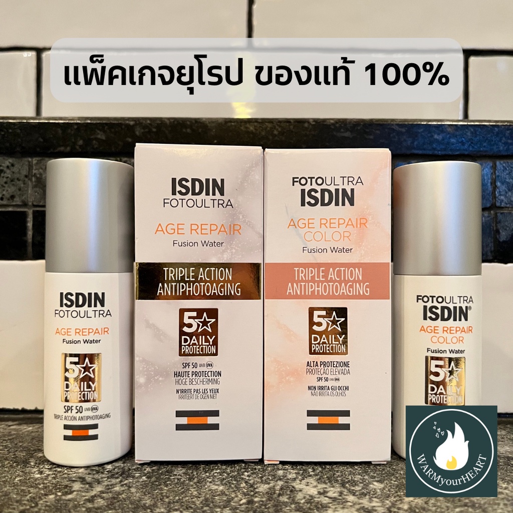 ISDIN FotoUltra Age Repair Color Fusion Water (Anti-Photoaging ...