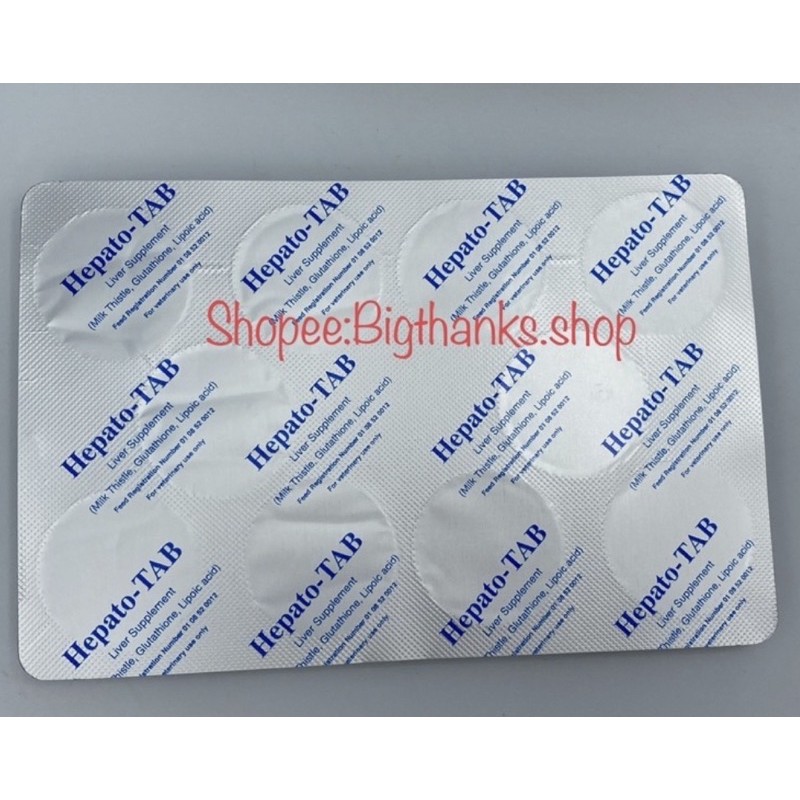 Hepato TAB 100 เม็ด หมดอายุ 040523 บำรุงตับสำหรับสุนัขและแมวโดยเฉพาะ ...
