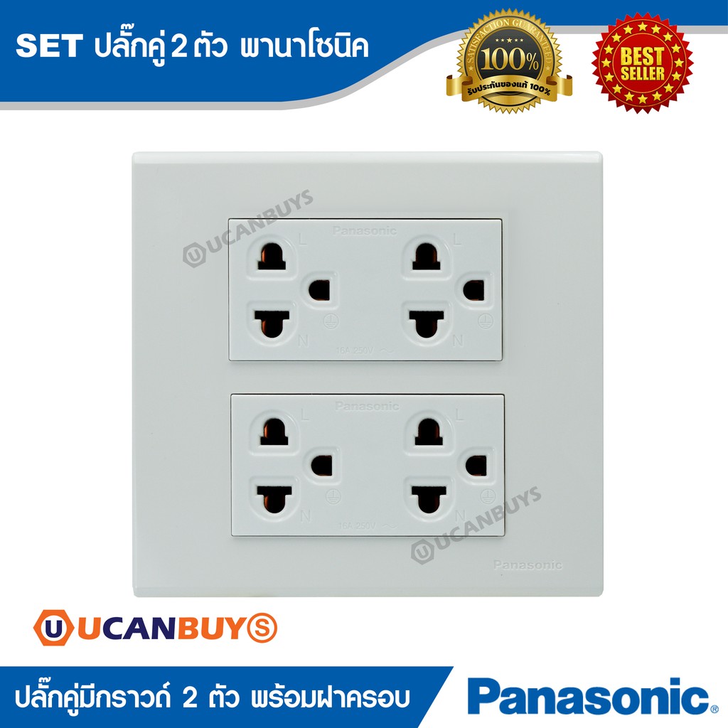 WEG6806W ถูกที่สุด พร้อมโปรโมชั่น มิ.ย 2023|BigGoเช็คราคาง่ายๆ