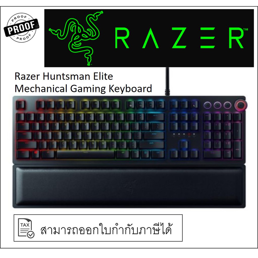 Razer Huntsman Elite Mechanical Gaming Keyboard คีย์บอร์ดเล่นเกมส์ เกม ...