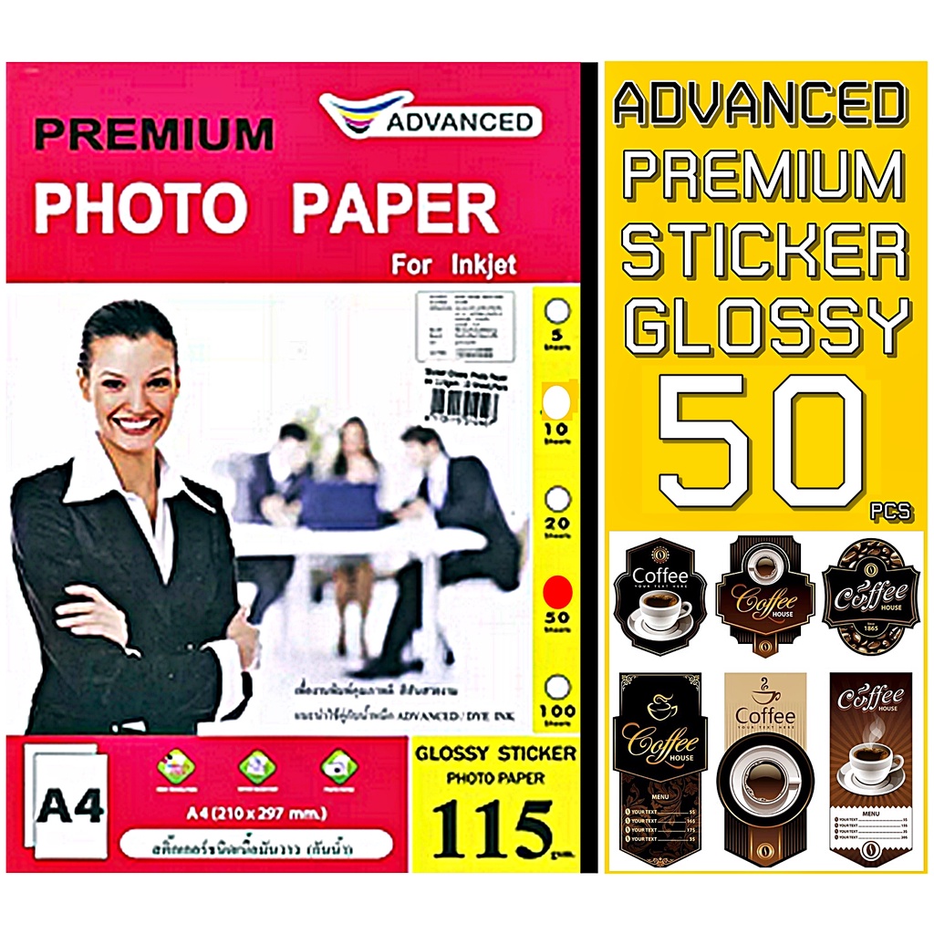 กระดาษโฟโต้ A3 210 Gsm เนื้อกระดาษขาวมันวาว 1 หน้ากันน้ำ ADVANCED (แพ็ค 100 แผ่น) เกรดพรีเมี่ยม ...