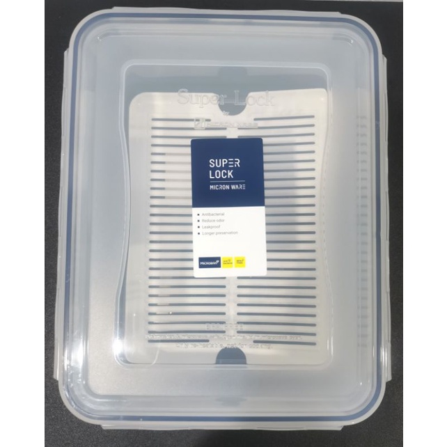 Super Lock กล่องอาหาร ความจุ 5500 ml. กล่องใส่อาหาร กล่องใส่ผักผลไม้ ...