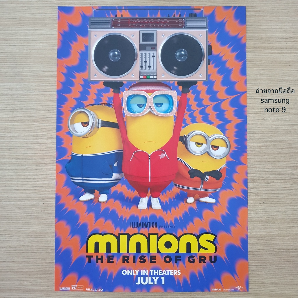 Poster Minions The Rise of Gru โปสเตอร์ มินเนี่ยน 2 - badassvendor ...